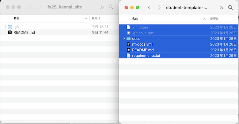 How to use Student Template mkdocs - FabLab Kannai - Fab Academy 2025